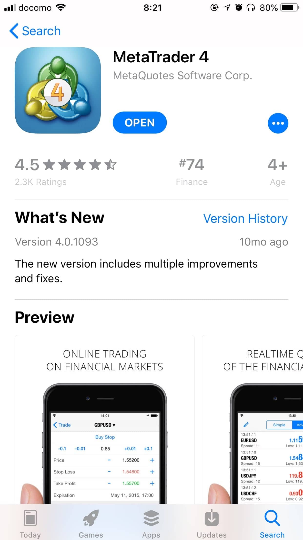MT4 スマホ(iPhone,Android)アプリの設定・使い方のまとめ